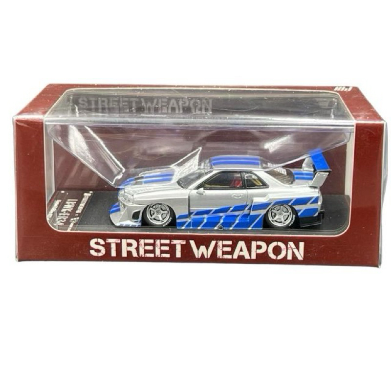 Jual Street Weapon 64 LBWK ER34 FNF Silver Blue | Shopee Indonesia