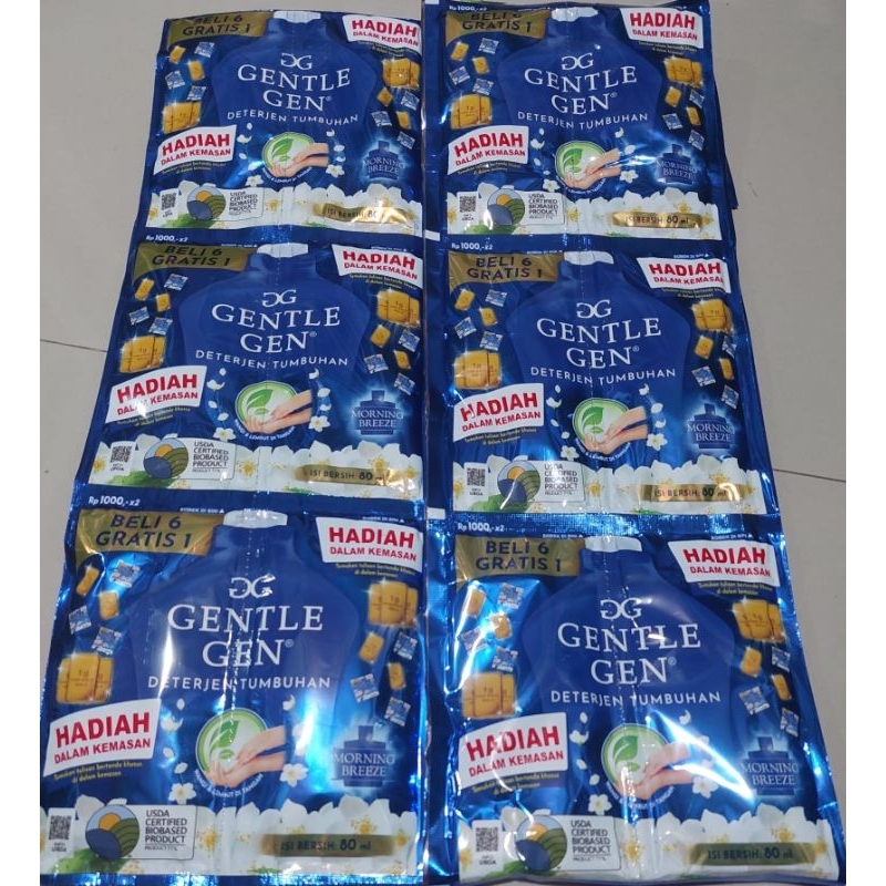 Jual Detergen cair Gentle Gen Sachet 1000 isi 21 pcs | Shopee Indonesia