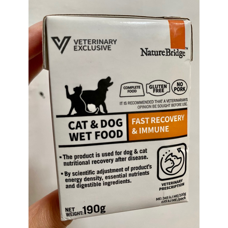 Jual NATURE BRIDGE Vet recovery & immune untuk kucing dan anjing 190gr ...