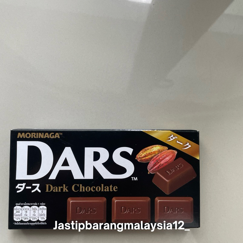 Jual MORINAGA DARS DARK CHOCOLATE | Shopee Indonesia