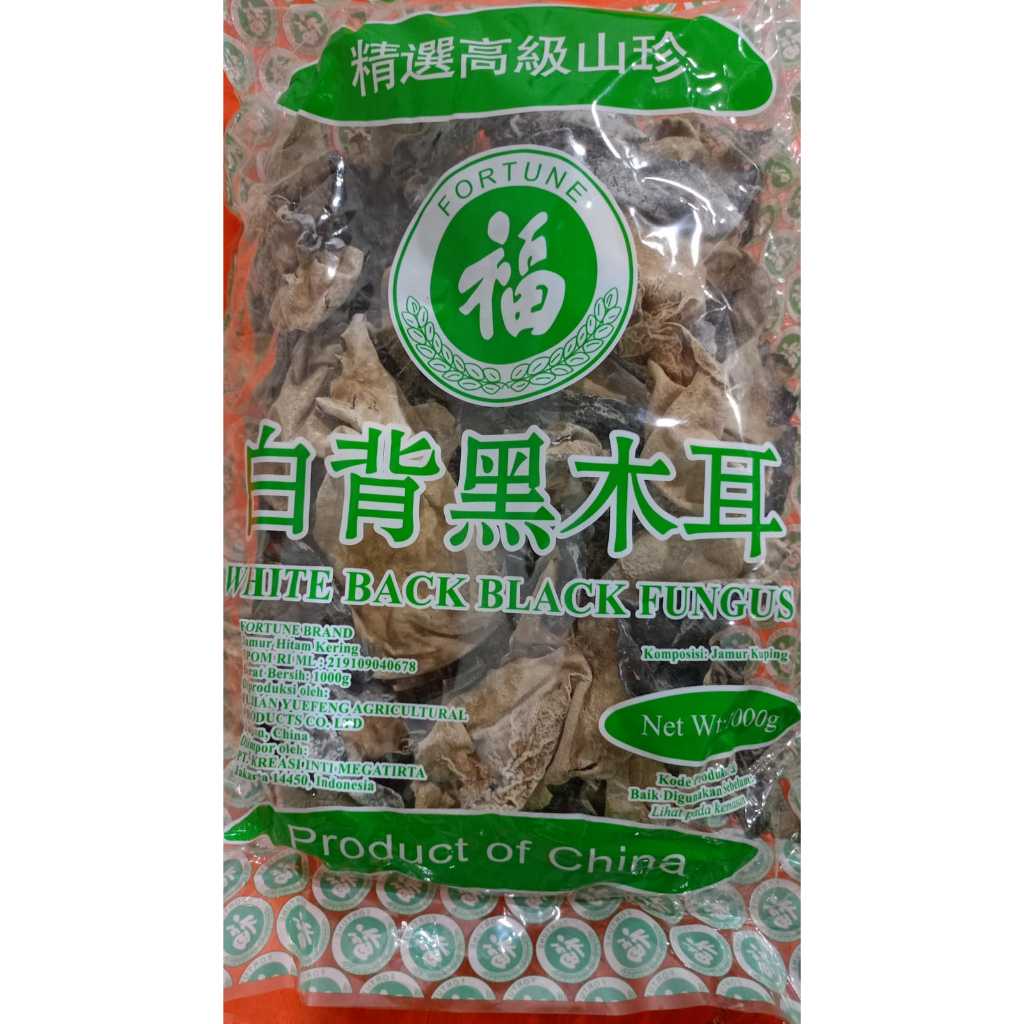 Jual JAMUR KUPING PUTIH HITAM KERING 1KG PAI MU ER | Shopee Indonesia