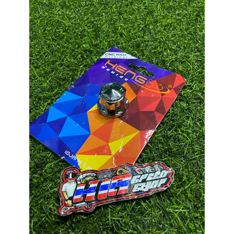 Jual Baut mur as roda click/pcx/nmax/aerox stainles original heng ...