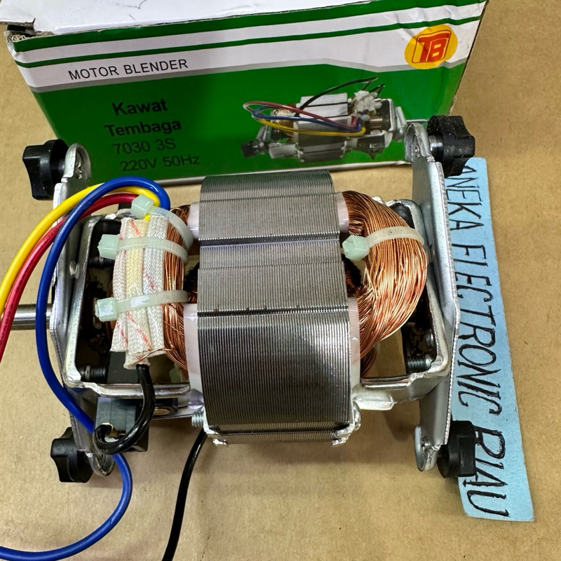 Jual DINAMO BLENDER PHILIPS MOTOR BLENDER PHILIPS HR 2115 | Shopee ...