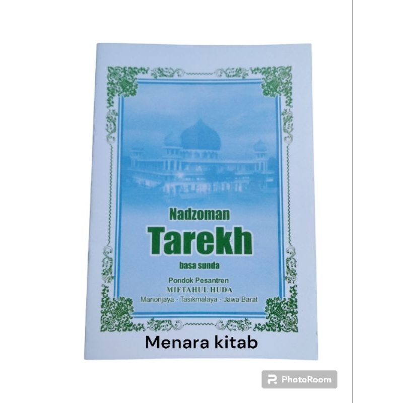Jual NADHOM TAREKH NABI MUHAMMAD SAW,BHS SUNDA LATIN,/TAREK/TAREH ...