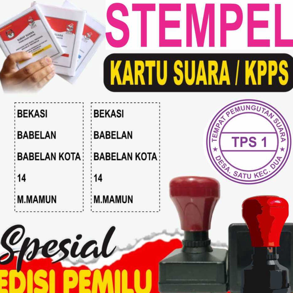 Jual READY STOK STEMPEL PEMILU STEMPEL KPPS STEMPEL SURAT SUARA | Shopee Indonesia