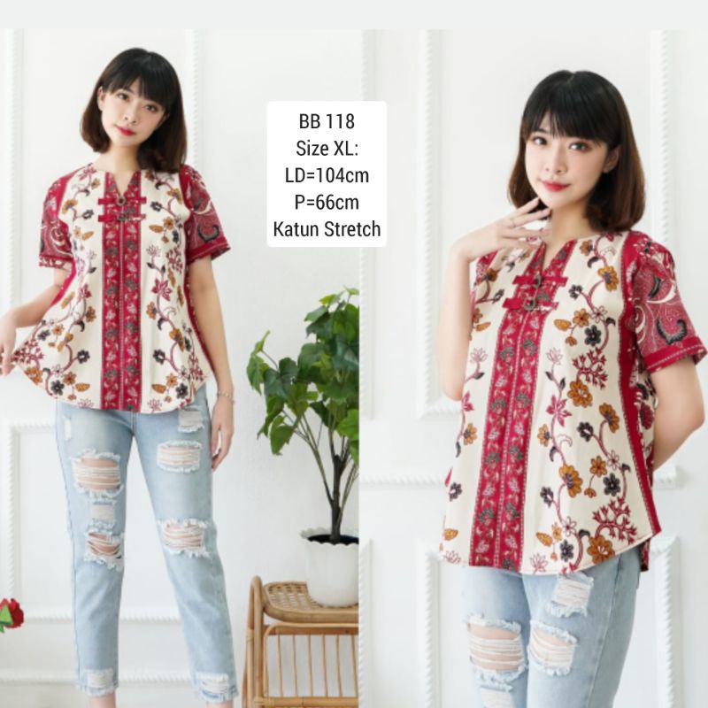 Jual BLOUSE MITA BATIK MODERN 118 ATASAN WANITA ETNIK BAJU CEWEK KERJA KANTOR MURAH 614 | Shopee ...