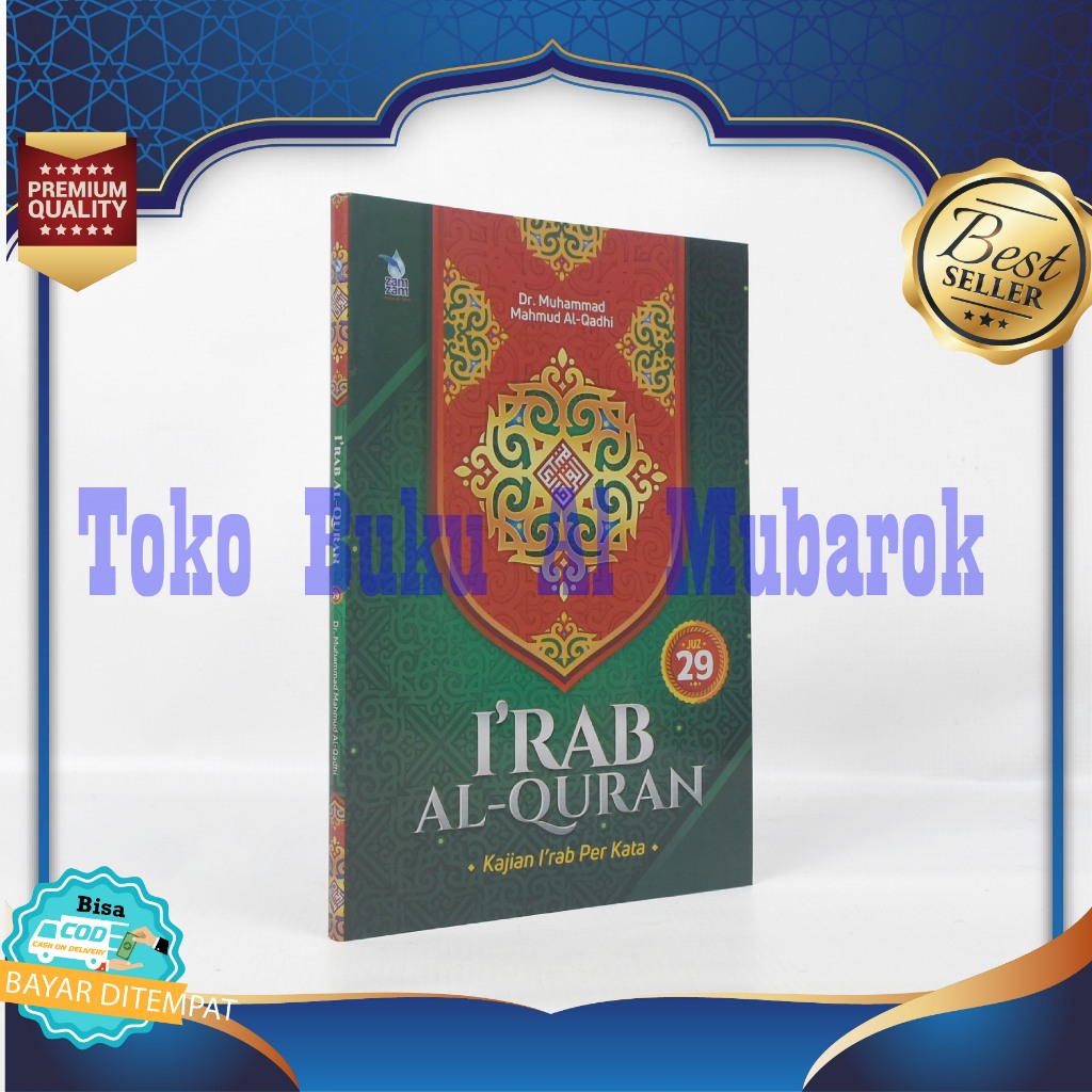 Jual BEST SELLER !! I'rab Al-Qur'an Kajian I'rab Per Kata Juz 29 ...