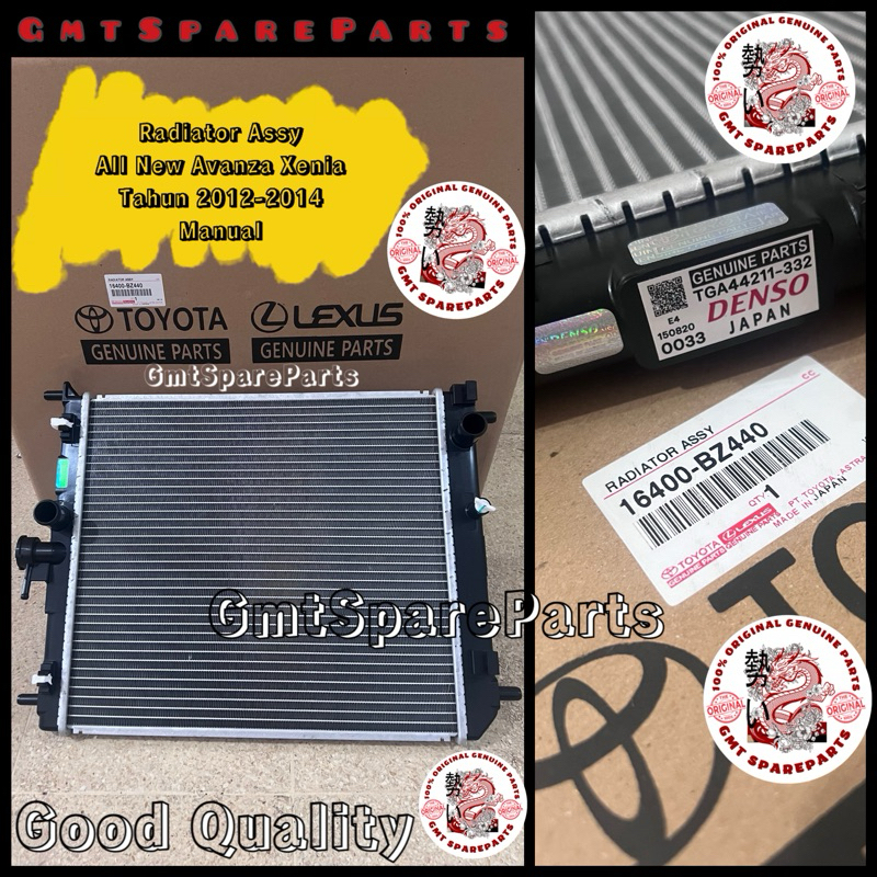 Jual Radiator Assy New Avanza Xenia Manual Toyota Asli Original 2012 ...