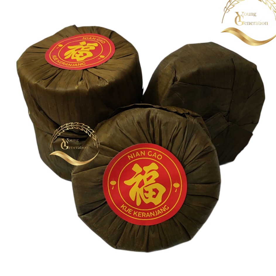 Jual ORIGINAL Kue Cina Kue Keranjang Daun 5 Gr Halal Kue China ...