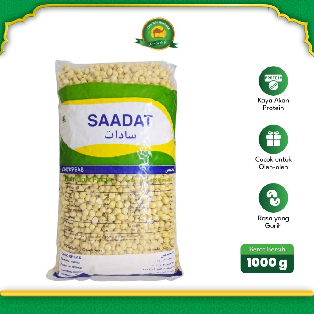 Jual kacang arab 1 kg PROMO TERLARIS Kacang Arab India Chickpea 1kg ...