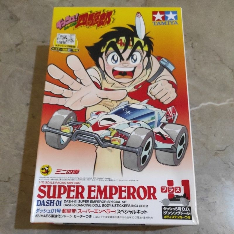 Jual Tamiya Special Kit Super Emperor Dash 01 + Body Dancing doll Dash ...