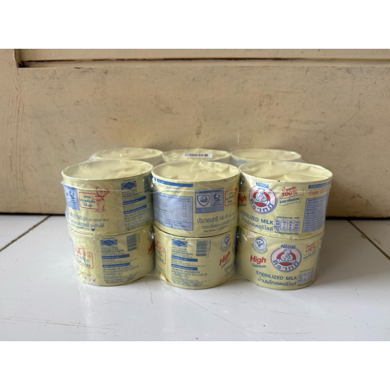 Jual bear brand sterilized milk / susu cair beruang 1lusin (12kaleng) | Shopee Indonesia