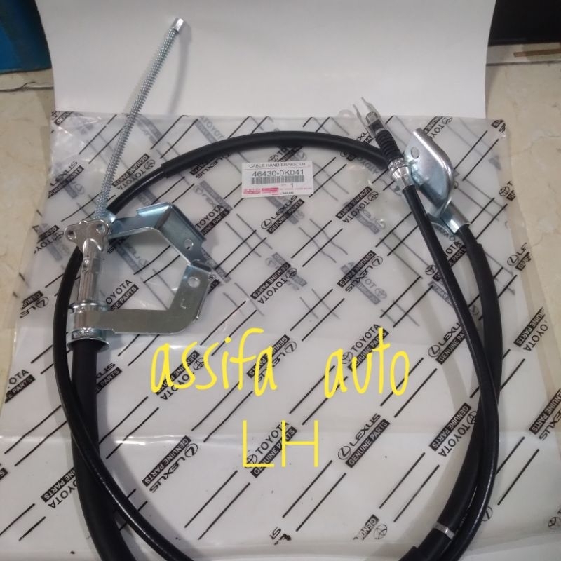 Jual KABEL HAND BRAKE / KABEL REM TANGAN BELAKANG HILUX VIGO FORTUNER ...