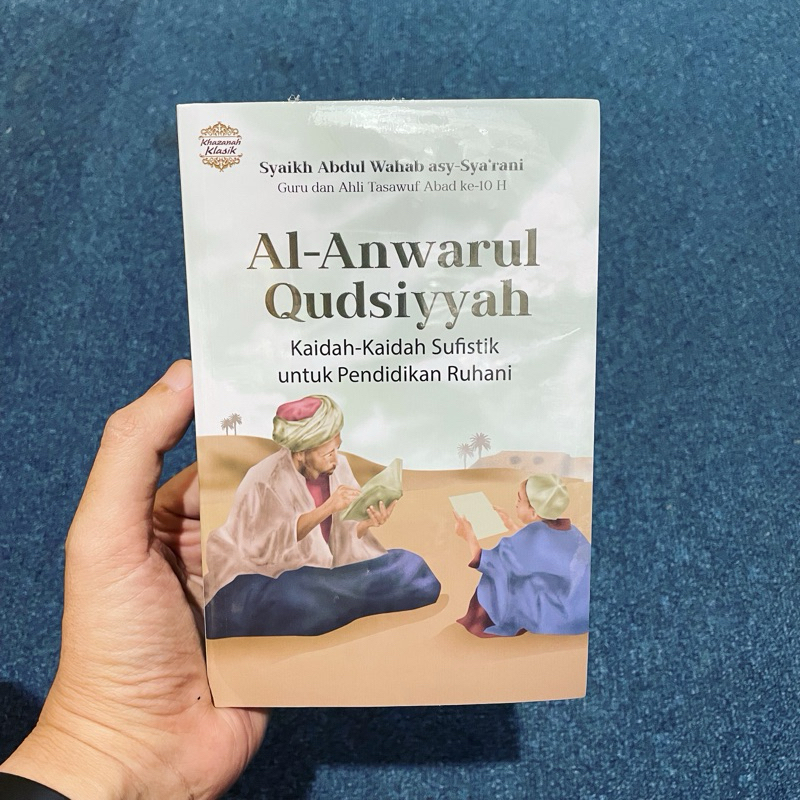 Jual Al-Anwarul Qudsiyyah - Syaikh Abdul Wahab asy-Sya‘rani (Kitab ...