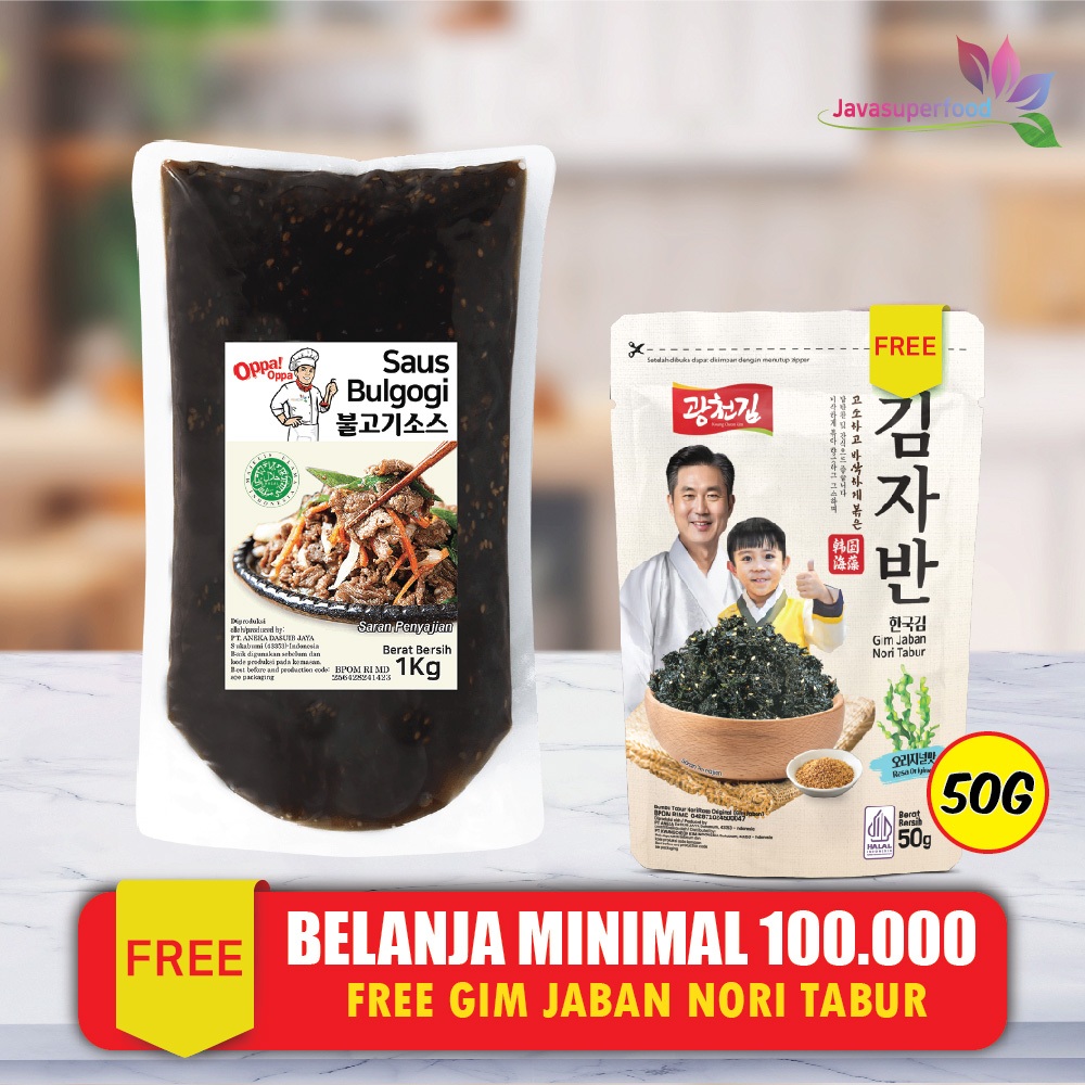 Jual {HALAL} Saus bulgogi korea / Saus Korea 1KG / Sauce bulgogi saus daging BBQ STEAK 1KG ...