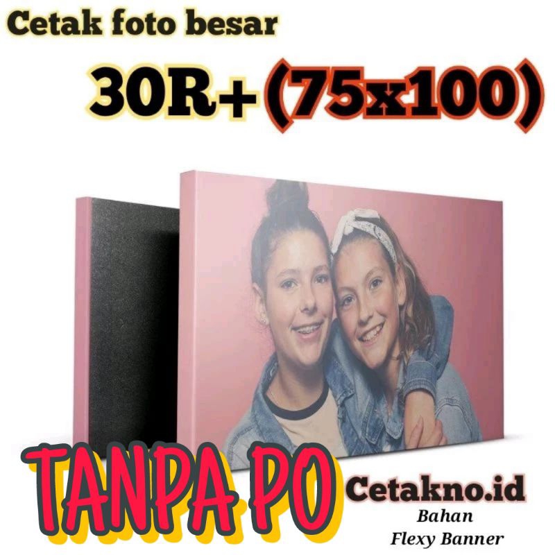 Jual CETAK FOTO 30R (75×100) DAN BINGAI KAYU SPANRAM MINIMALIS FOTO ...