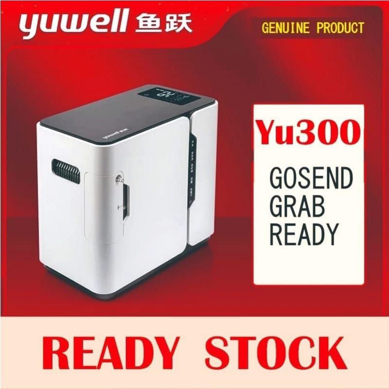 Jual oxygen yu300 jual murah Oksigen konsentrator 8f 5AW standar rumah ...