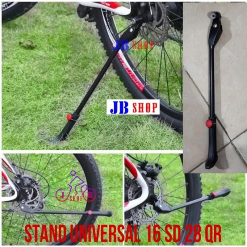 Jual STANDAR JAGANG KICK STAND SEPEDA ANAK UNIVERSAL QR | Shopee Indonesia