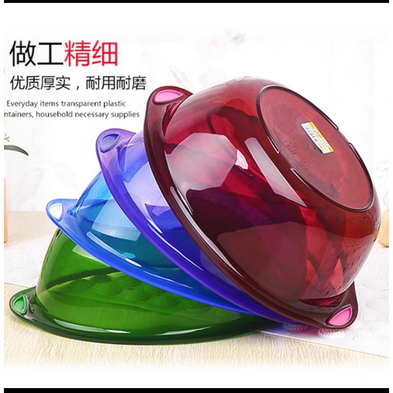 Jual HMO - Baskom Bening Ganggang / Baskin Serbaguna / Baskom Buah ...