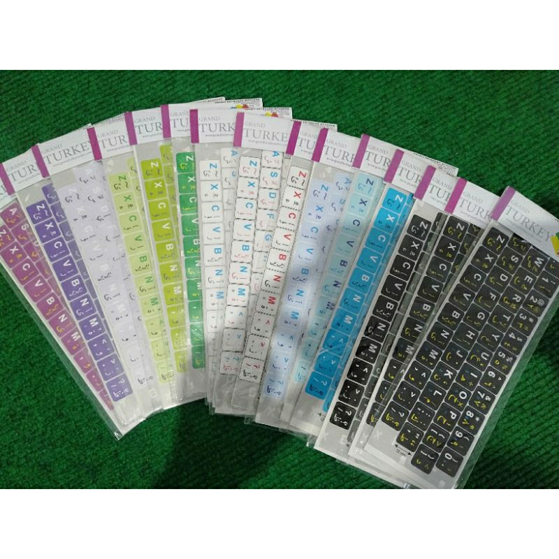 Jual stiker keyboard arab stiker keyboard stiker keyboard laptop ...