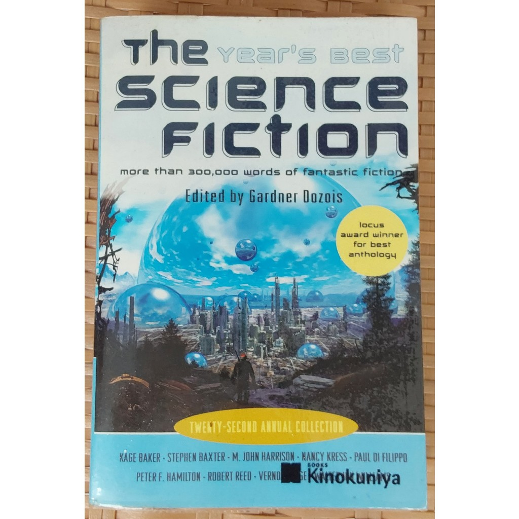 Jual RARE, SCIENCE FICTION, LARGE FORMAT - The Year's Best Science Fiction: 22nd Annual ...