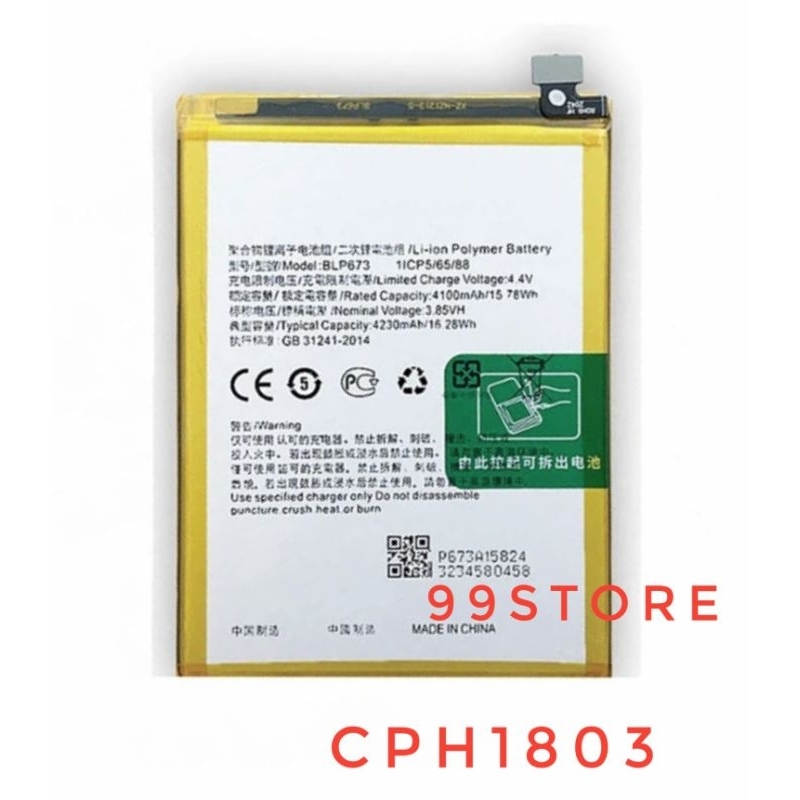 Jual Batre Baterai Oppo A3S Cph1803 Berkualitas | Shopee Indonesia
