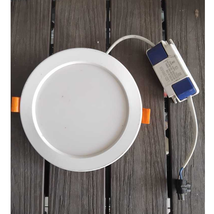 Jual Lampu LED 12 Watt Warna Kuning Dan Putih Untuk Plafon PVC | Shopee ...