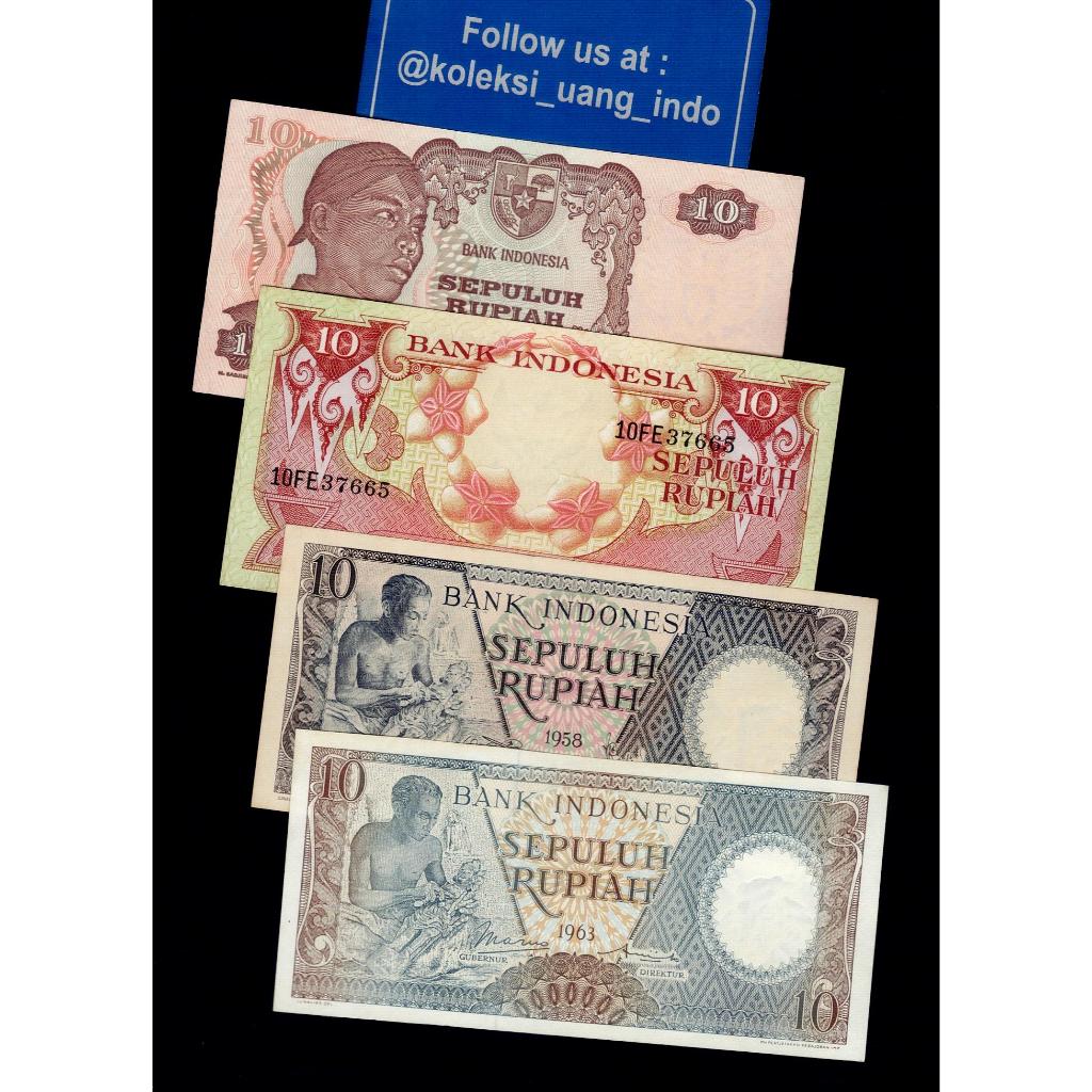 Jual Uang Kuno 10 Rupiah Kertas Mahar Nikah Gress Mulus | Shopee Indonesia