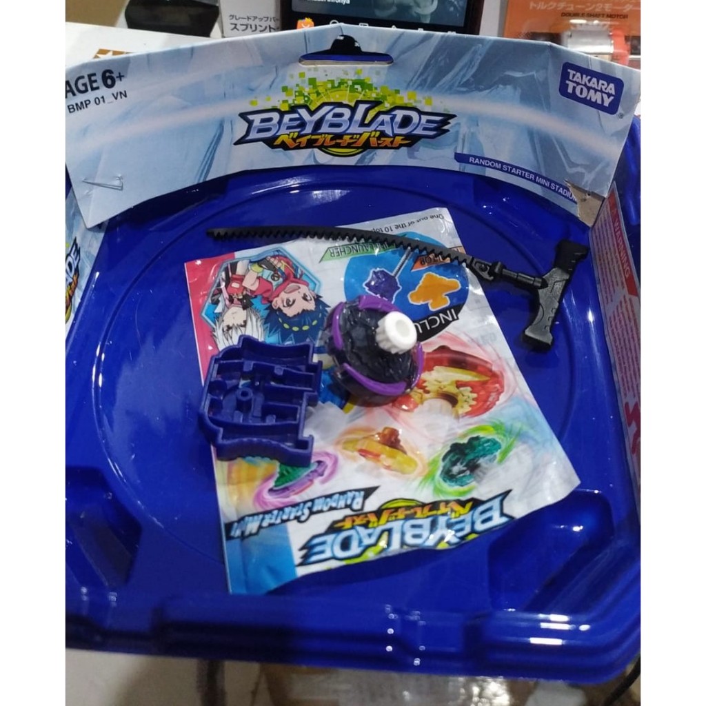 Jual Beyblade Brust Minibey Combo kit with mini stadium + random stater ...