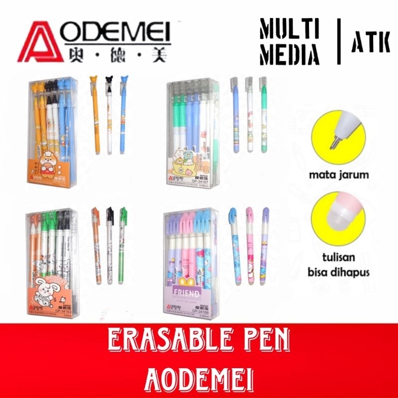 Jual PULPEN KARAKTER BISA DIHAPUS ODEMEI / ERASABLE PEN AODEMEI ...
