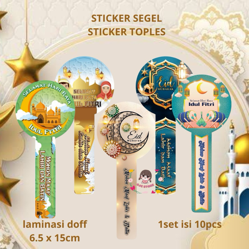 Jual (10pcs) SSP STIKER SEGEL TOPLES/ BOX tema LEBARAN | Shopee Indonesia