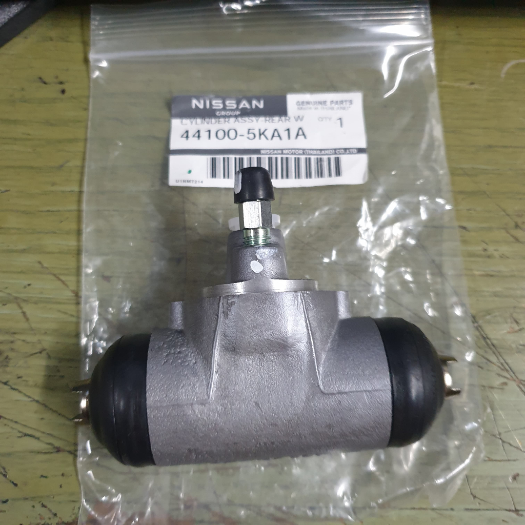 Jual MASTER REM WHEEL CYLINDER NISSAN TERRA 2019-2024 44100-5KA1A ...