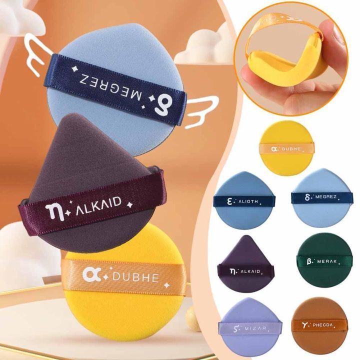 Jual Spons Bedak Busa Lembut Beauty Powder Puff Foundation Spons Puff ...