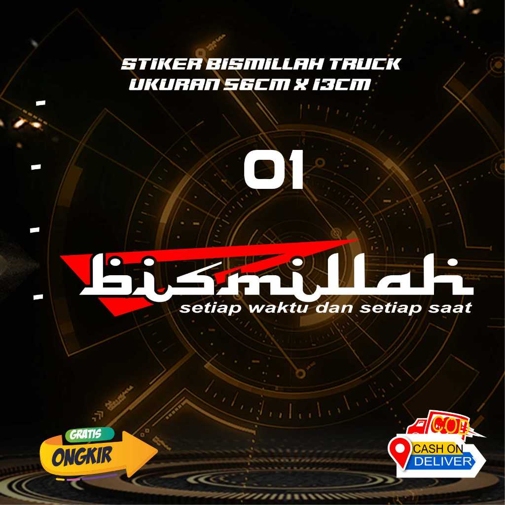 Jual STIKER CUTING STICKER BISMILLAH MODEL BARU PICKUP L300 LOSBAK ...
