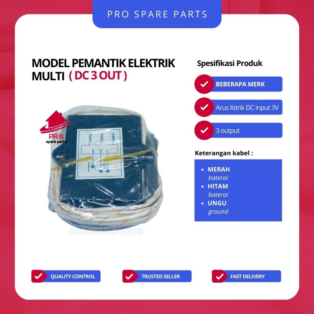 Jual Pemantik Elektrik DC 3 Out MULTI - Akumulator Kompor Gas/Pematik ...
