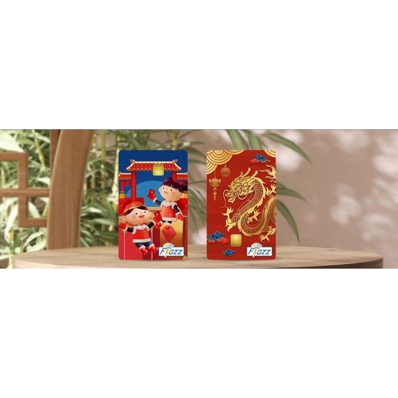 Jual Flazz Naga Chinese imlek 2024 gen 2 ori (BUKAN STIKER) | Shopee Indonesia