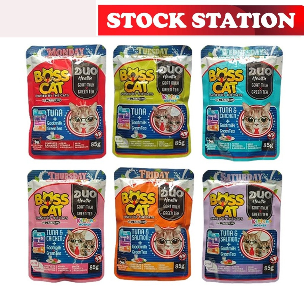 Jual Boss Cat Pouch 85gr (G/G) | Shopee Indonesia