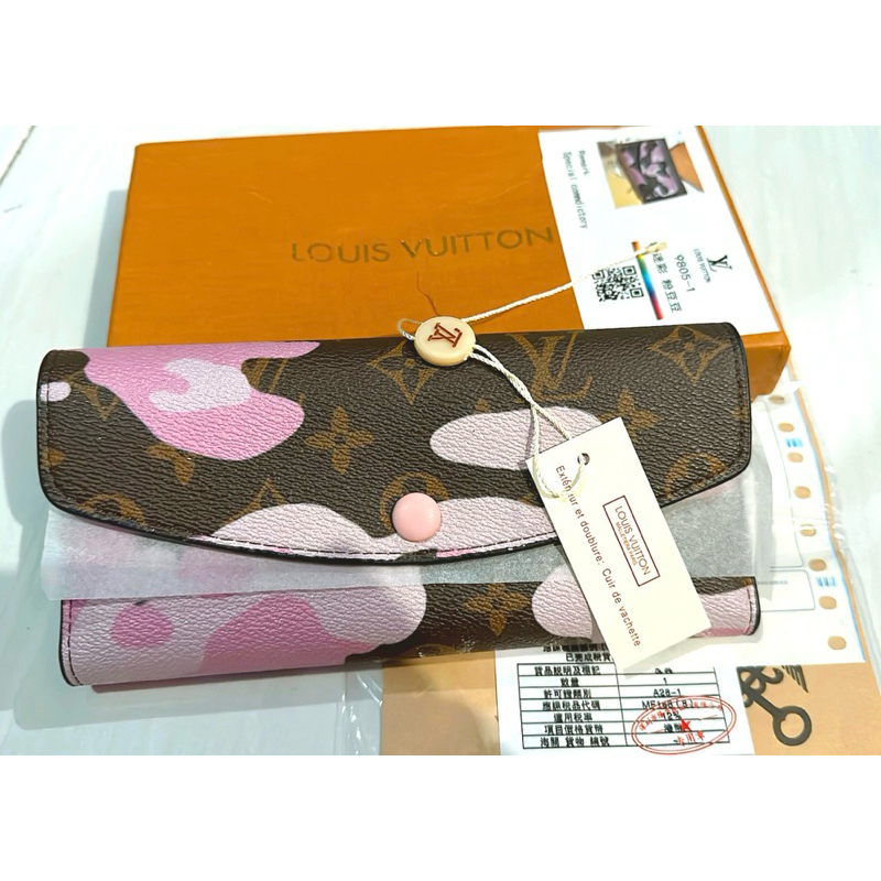 Jual Dompet LV kulit lengkap dengan box | Shopee Indonesia