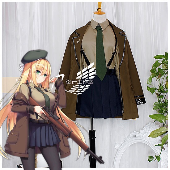 Jual Costume Cosplay Taobao Girls Frontline M1 Garand | Shopee Indonesia