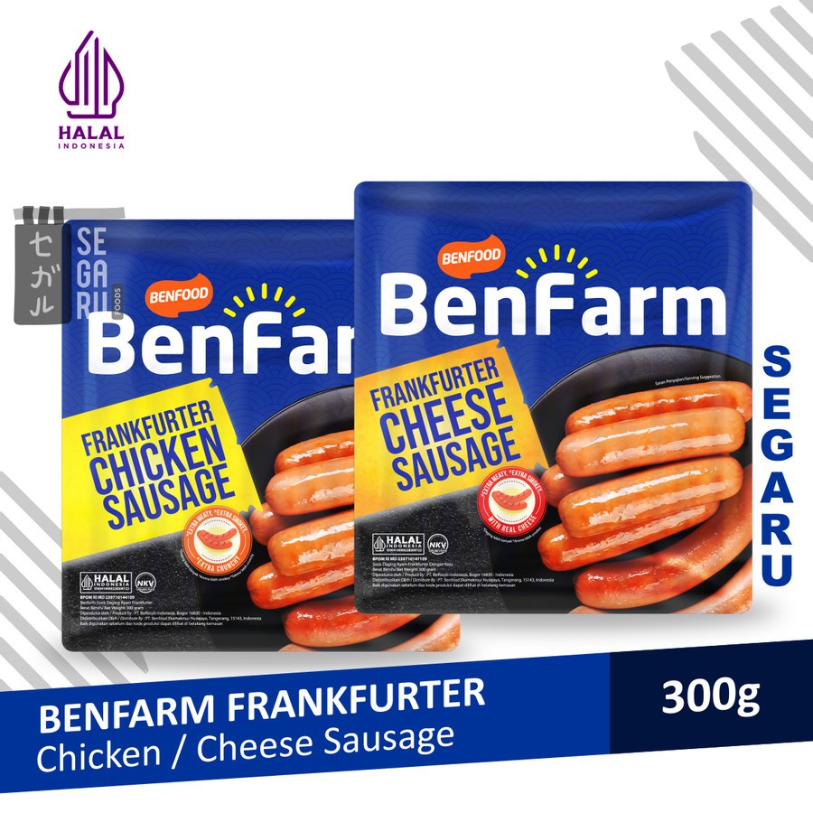 Jual BENFARM Frankfurter Chicken Sausage | Sosis Frankfurter 300gr ...
