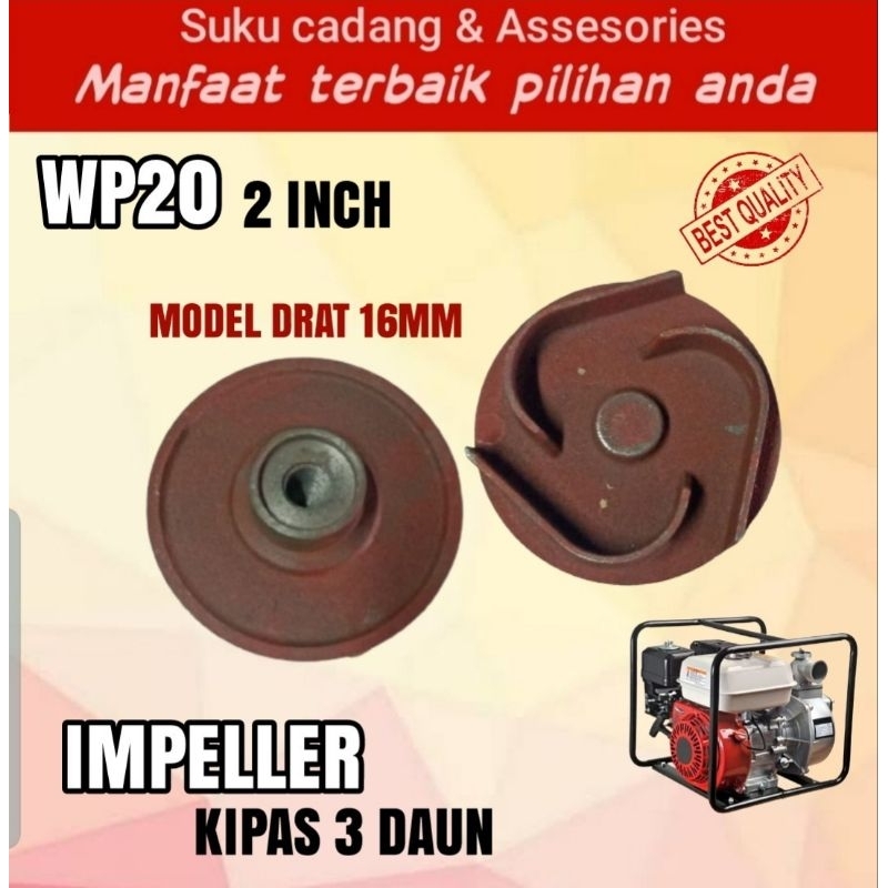Jual SNB50-WP20 Impeller-Kipas 3 Daun Drat model Drat 16MM pompa air 2 ...