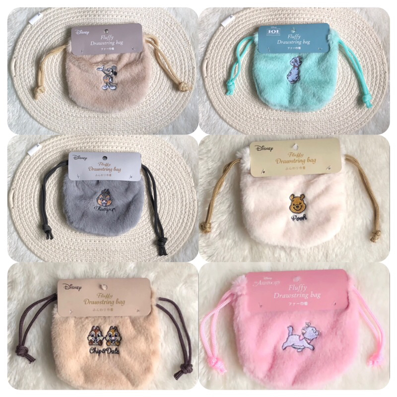 Jual fluffy drawstring bag aristocats dumbo chip & dale pooh disney ...