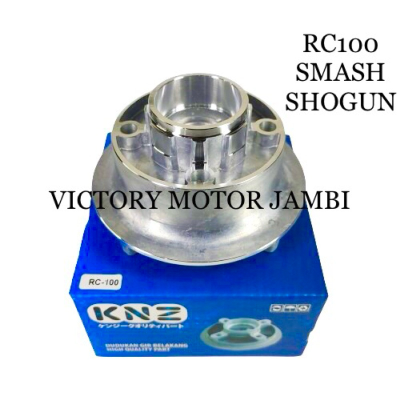 Jual NAPGEAR NAPGIR DEPAN RC100 SMASH SHOGUN SILVER KNZ | Shopee Indonesia
