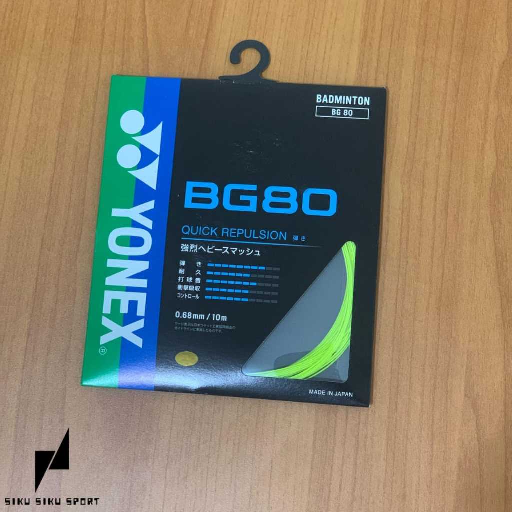 Jual SENAR BADMINTON YONEX BG 80 JP (JAPAN) | Shopee Indonesia