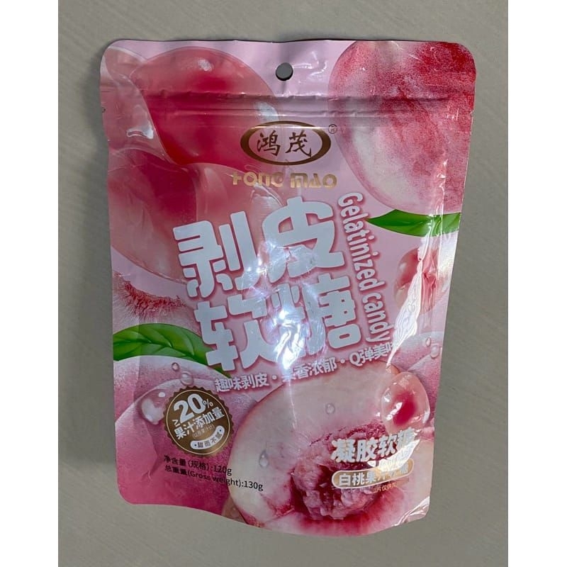 Jual Hongmao Gelatinized Jelly Candy 120gr /Permen Lunak Jelli Aneka ...
