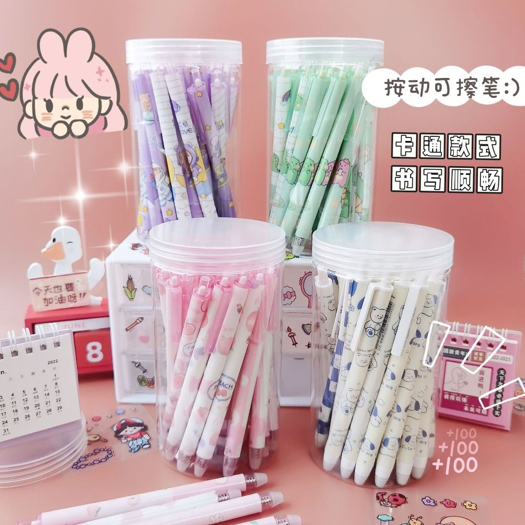 Jual PULPEN ISI 18 PCS 1 BOX | Shopee Indonesia