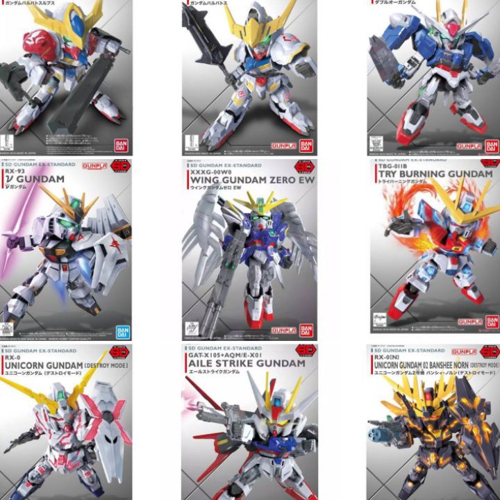 Jual FG2 BANDAI GUNDAM EX STANDARD MECHA MODEL NU V GUNDAM BARBATOS ...