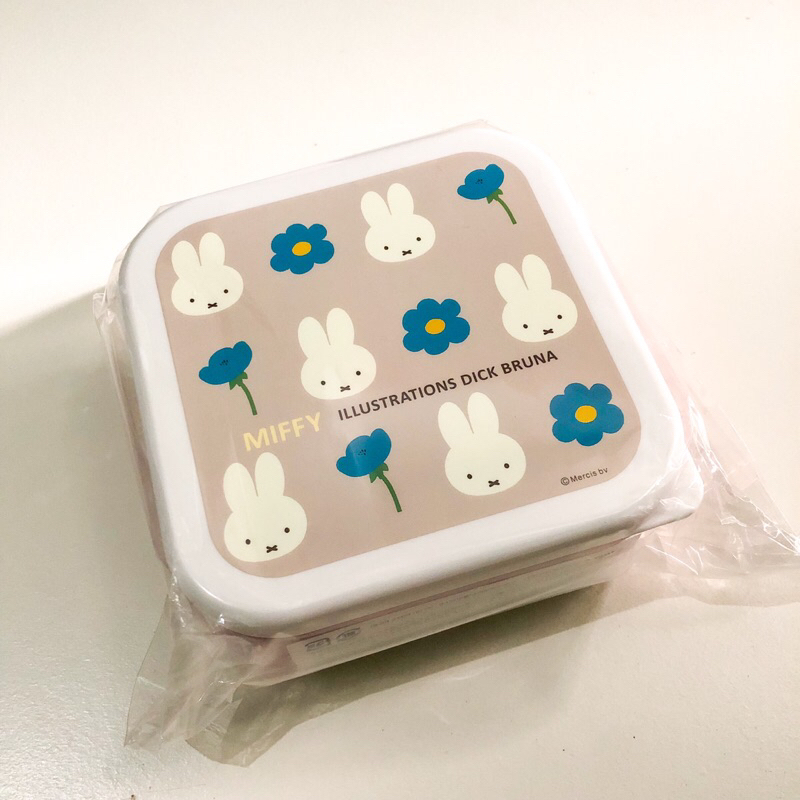 Jual Lunch Box Miffy Set 3pcs | Shopee Indonesia