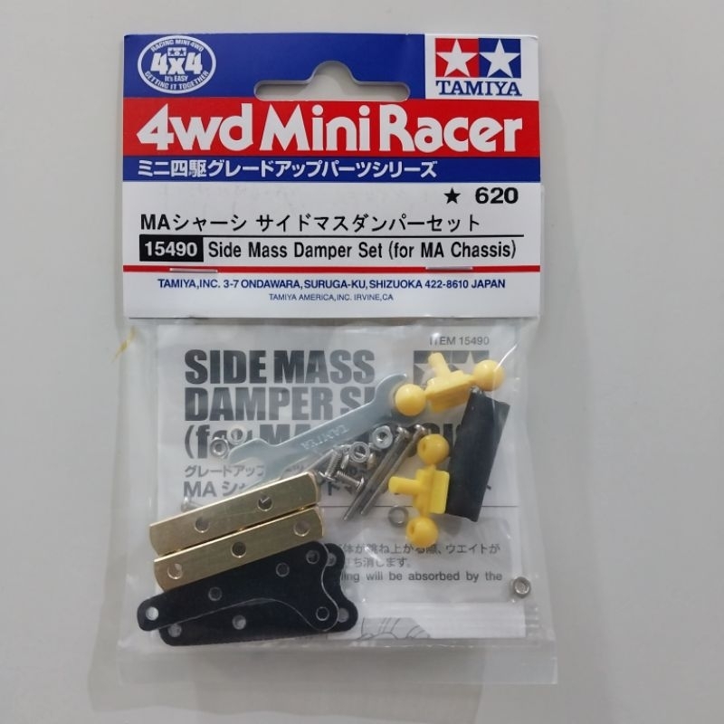 Jual Side Mass Damper Set (For MA Chassis)15490 | Shopee Indonesia