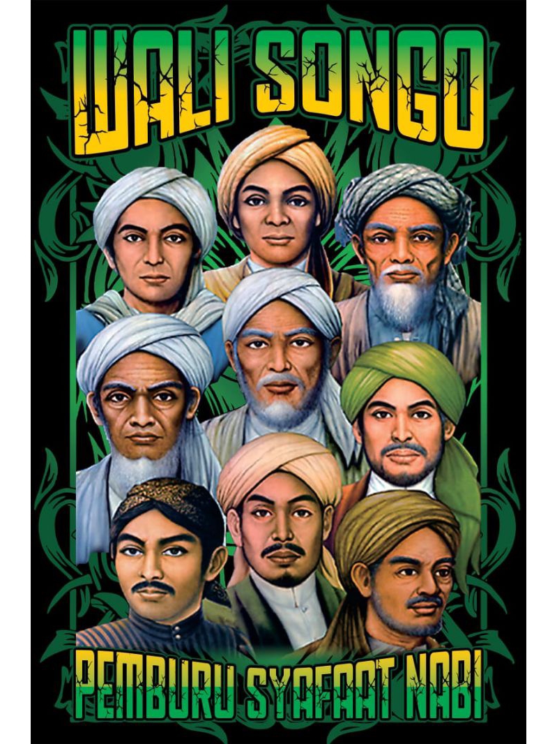 Jual Bendera Sholawat walisongo full HD | Shopee Indonesia
